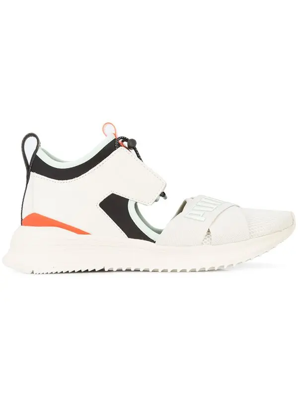 PUMA Avid Cut-out Sneakers - Neutrals