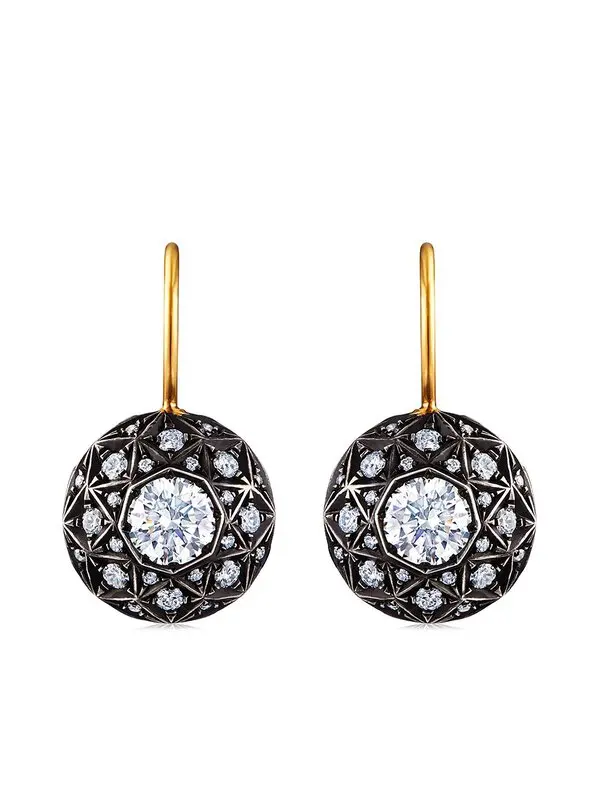 Fred Leighton 18kt Yellow And Silver Diamond Drop Earrings