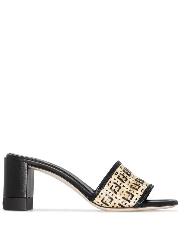 Fendi Ff-Interlaced Raffia Mules Black Editorialist