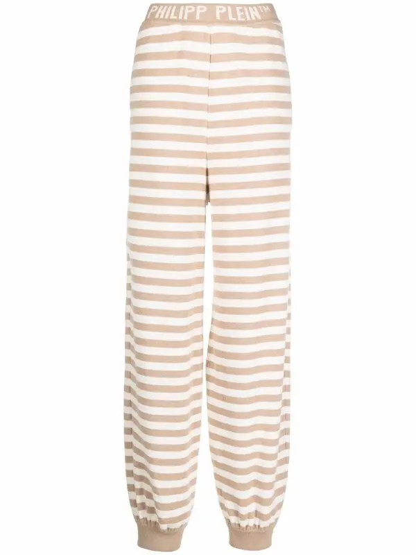 Philipp Plein Striped Track Pants - Neutrals