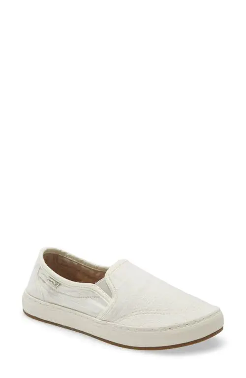 Sanuk Avery Hemp Slip-on Sneakers - Washed White