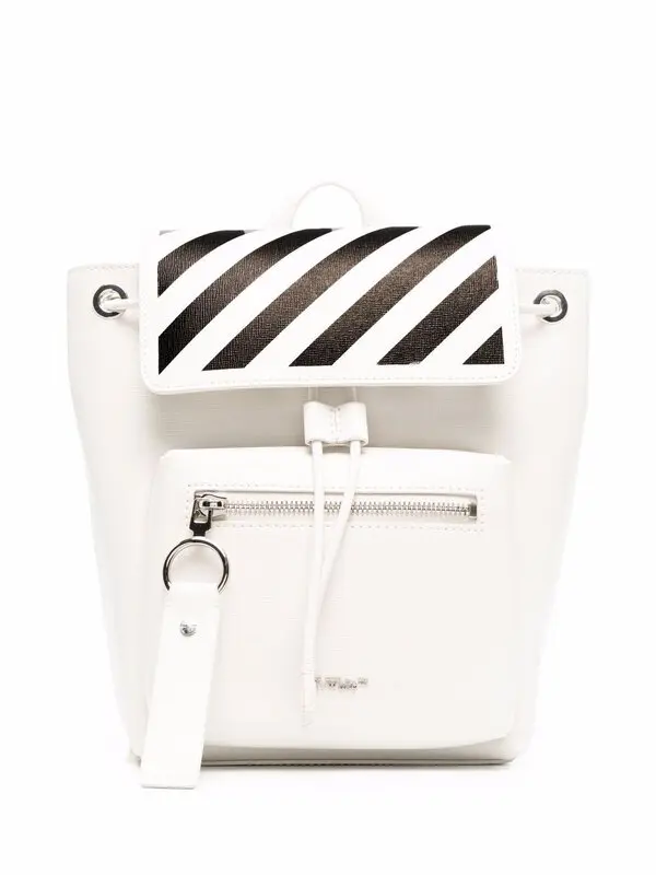 Off-White Off- Diag Two-Tone Backpack - White | Editorialist display picture 2
