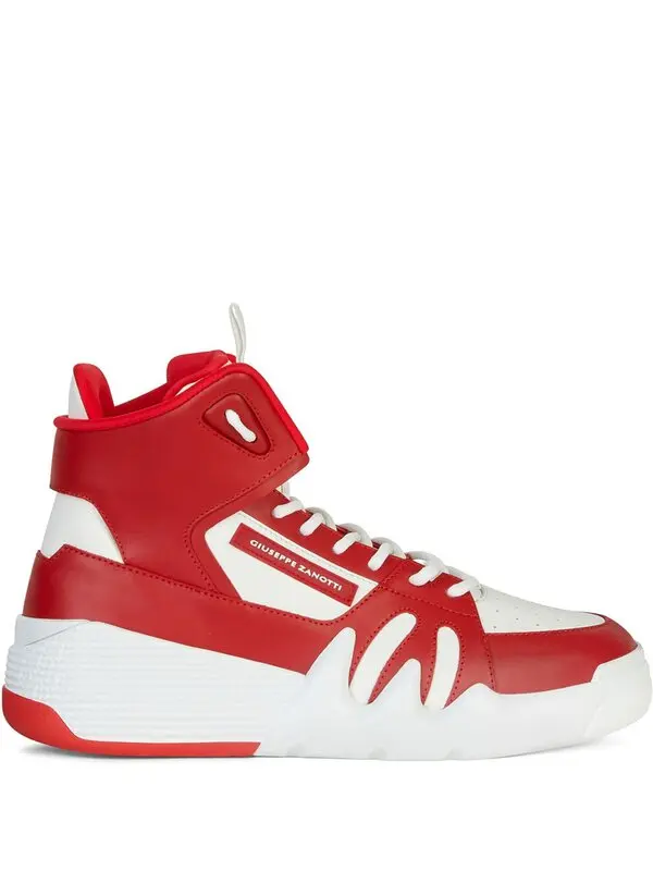 GIUSEPPE ZANOTTI Talon High-top Sneakers - White