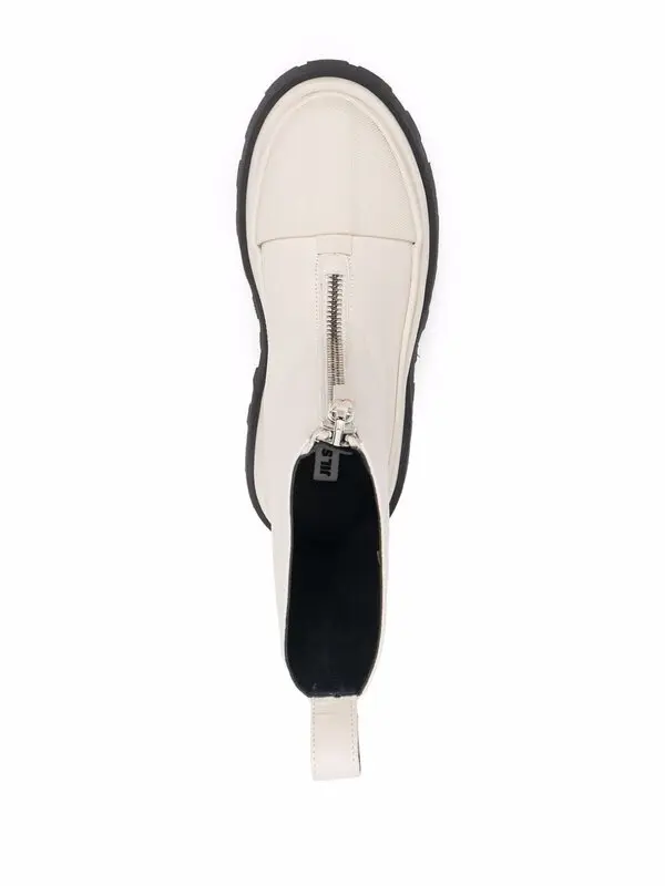 JIL SANDER Leather Front-zip Ankle Boots