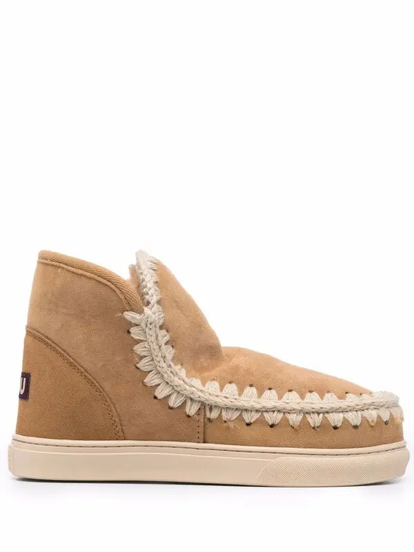 Mou Contrast-stitch Snow Boots