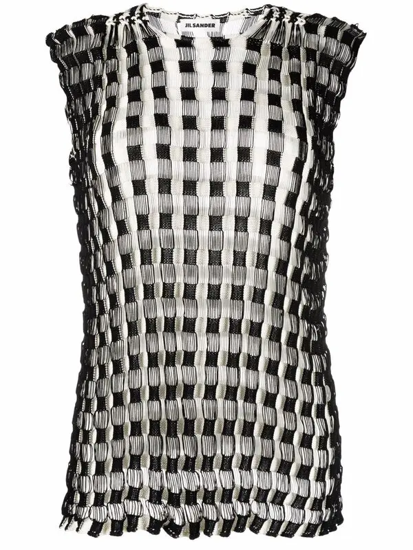 JIL SANDER Woven-design Jumper