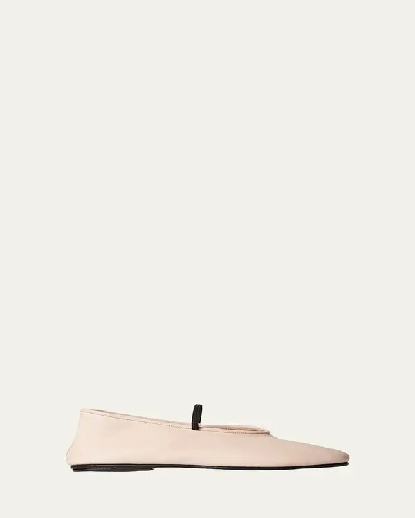 THE ROW Lambskin Ballerina Flats - Milk