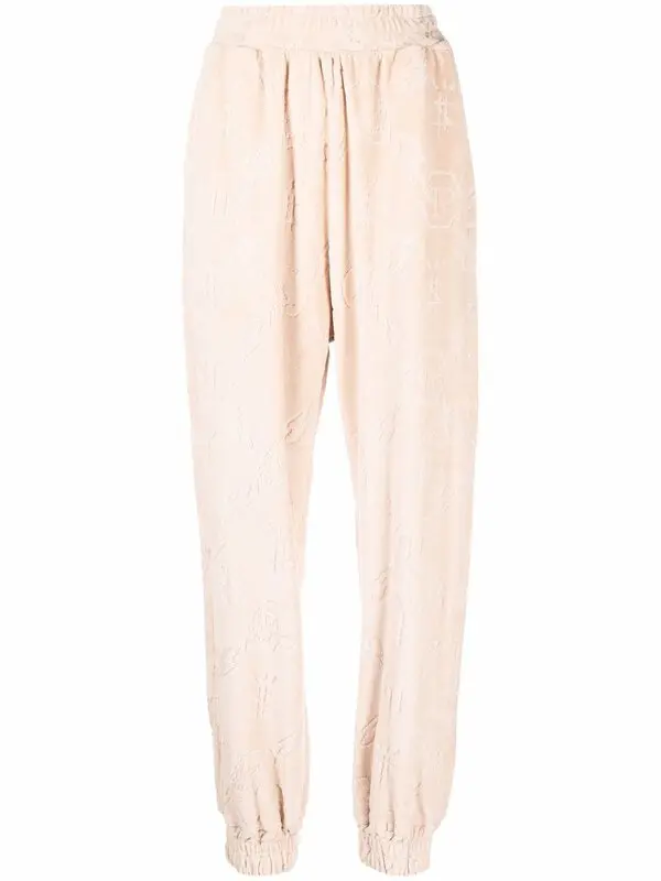 Philipp Plein Monogram Joggers