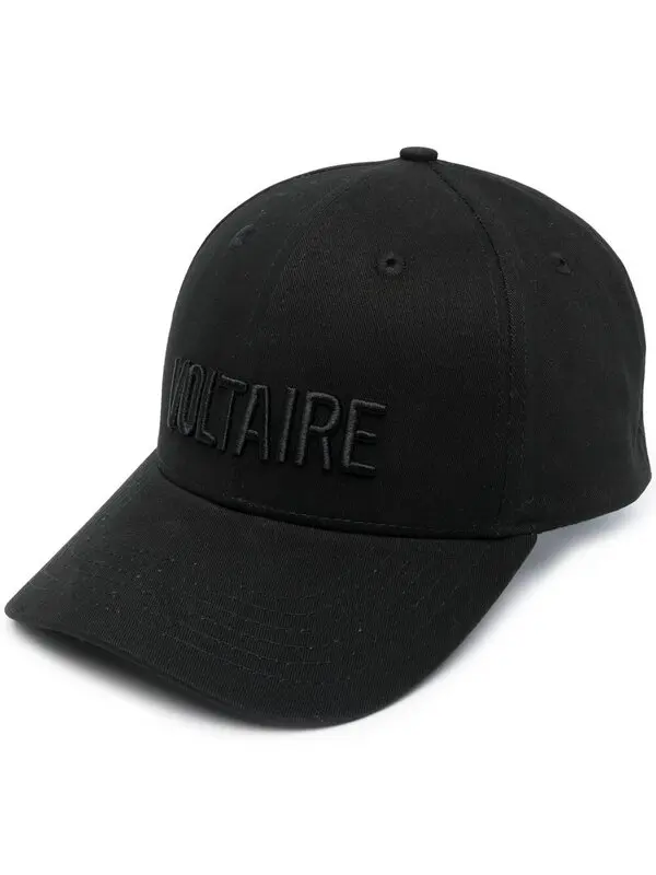 Zadig&Voltaire Embroidered Logo Baseball Cap - Black
