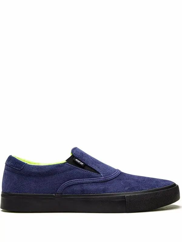 Nike Zoom Verona Leo Baker Slip-on Sneakers