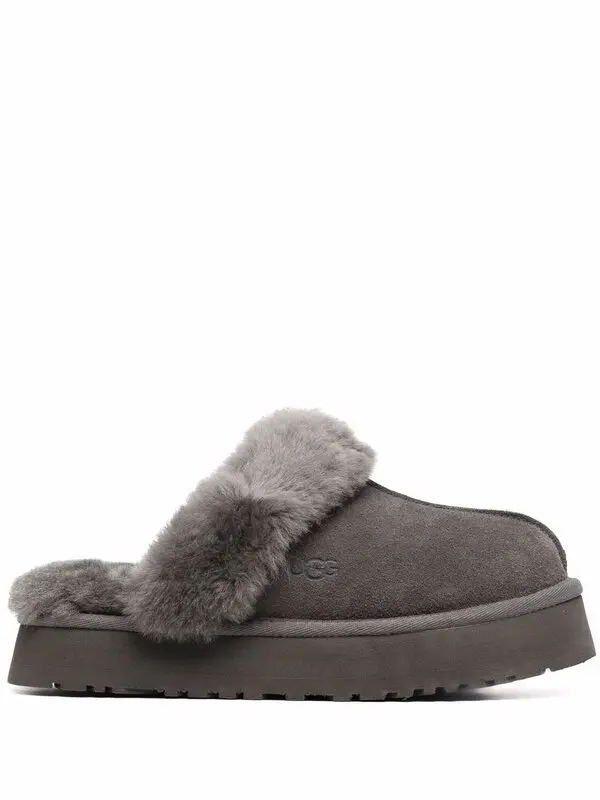 UGG Disquette Suede Slippers - Grey
