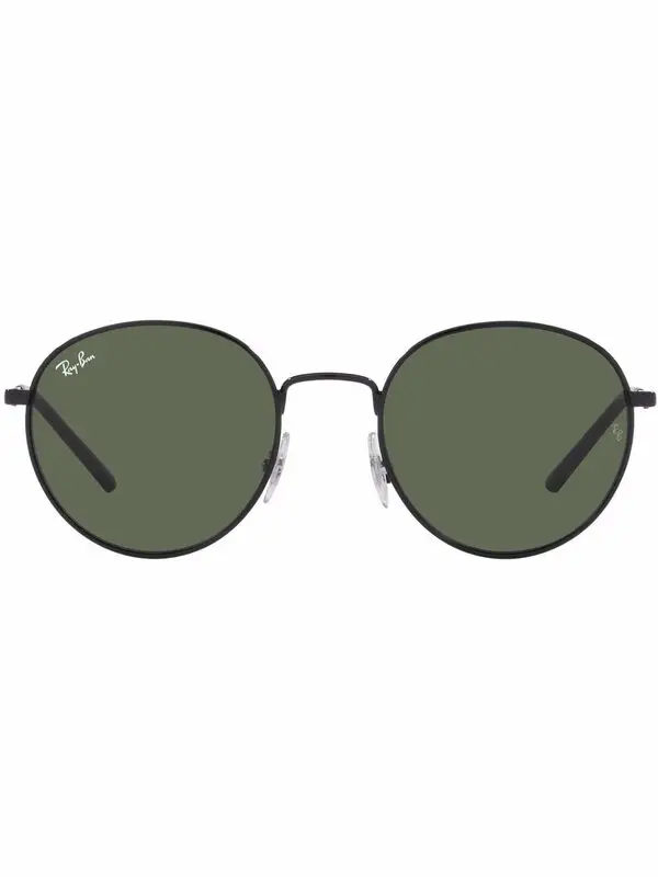 Ray-ban Round Frame Sunglasses