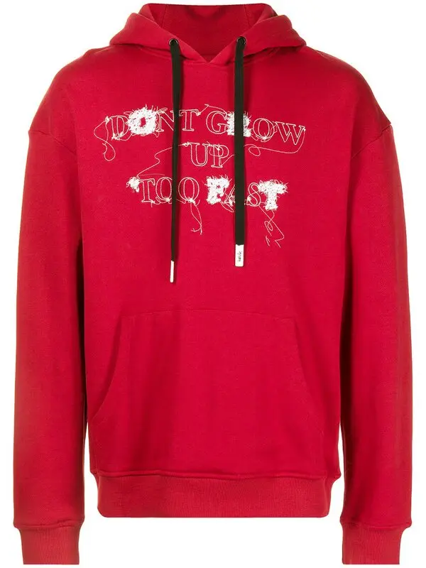 HACULLA. Don't Grow Up Too Fast Cotton Hoodie