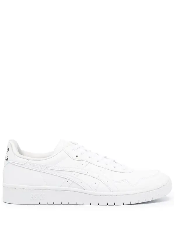 Comme Des Garçons Low-top Leather Sneakers