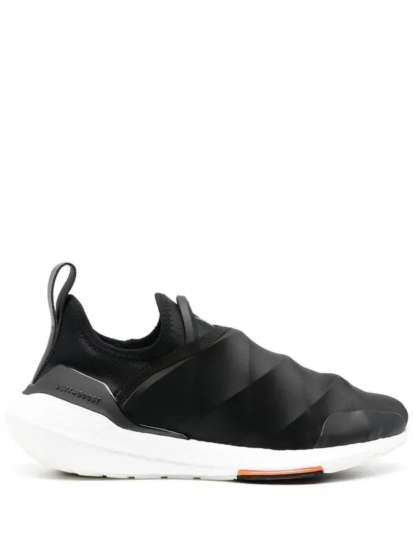 Adidas Ultraboost 22 Ni-ru Low-top Sneakers