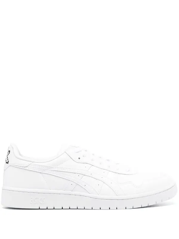 Comme Des Garçons Graphic-print Low-top Sneakers