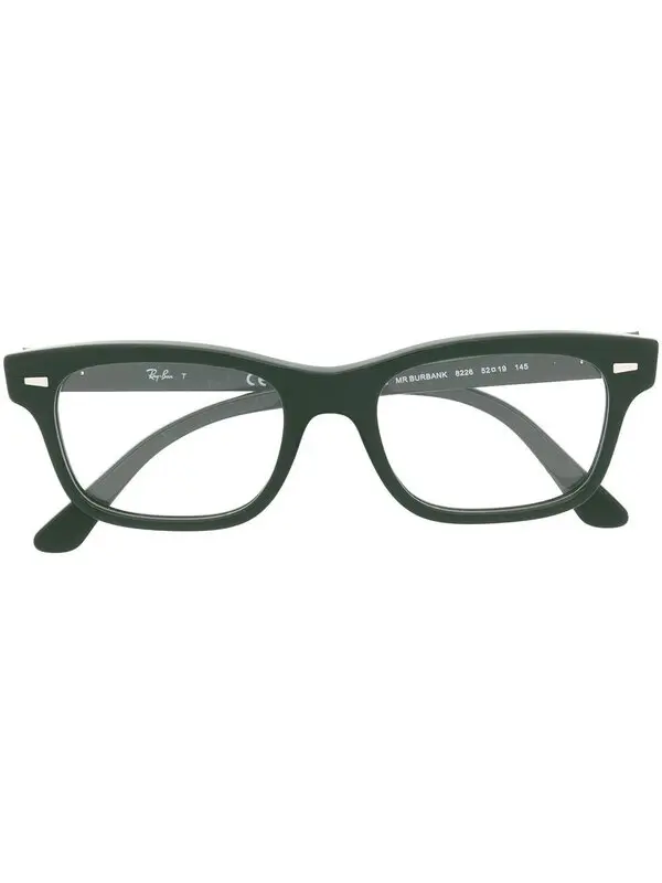 Ray-ban Square Frame Eyeglasses