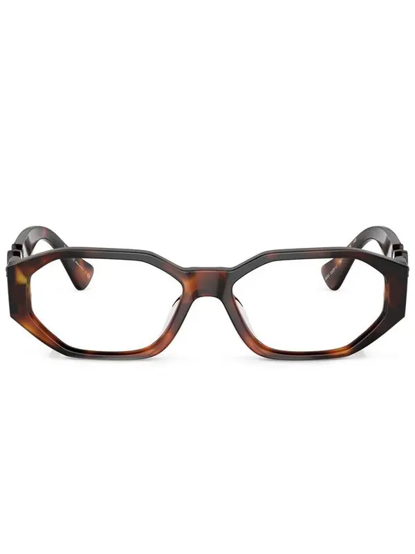 Versace Medusa Plaque Optical Glasses - Green