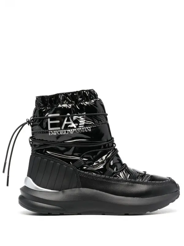 Emporio Armani Logo-print Quilted Snow Boots - Black