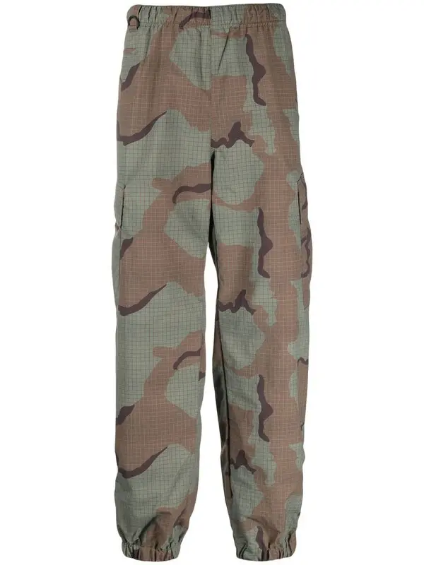 UNDERCOVERISM Camouflage-print Jogger Pants