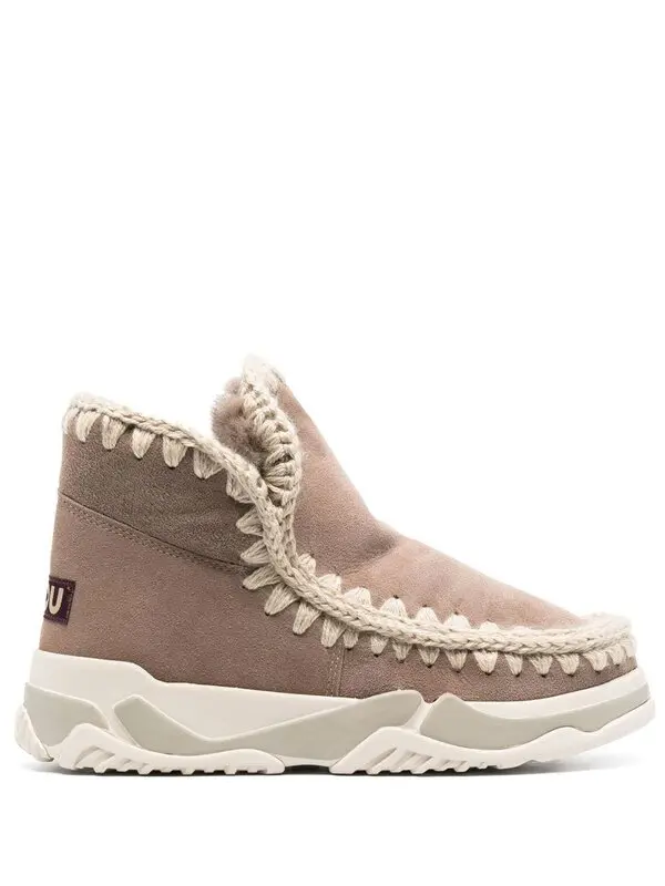 Mou Eskimo High-top Sneakers - Neutrals