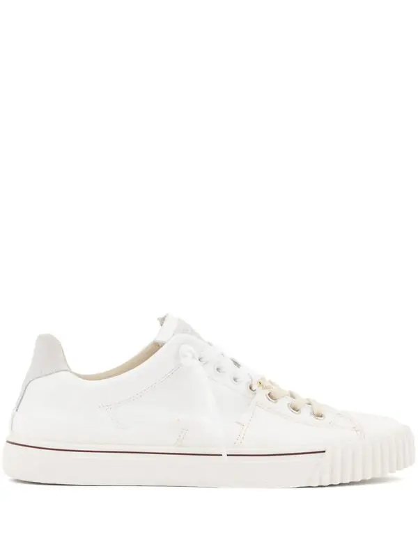 MAISON MARGIELA Evolution Low-top Sneakers - White