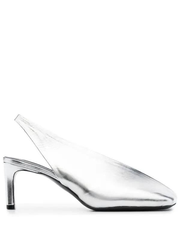 JIL SANDER 75mm Square-toe Leather Pumps
