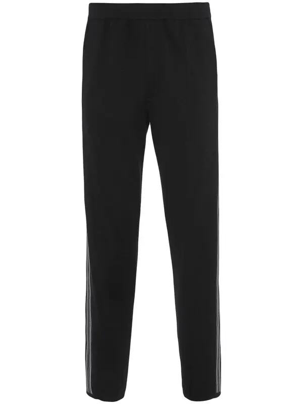 Prada Wool Track Pants