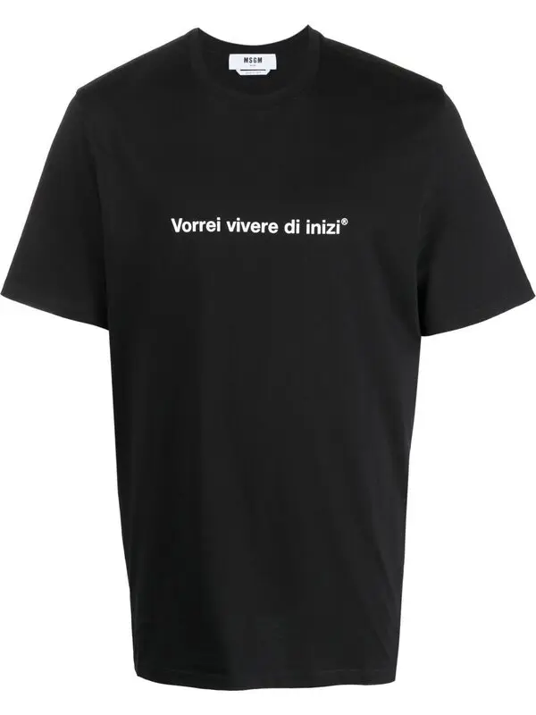 MSGM Slogan-print Cotton T-shirt