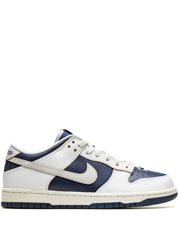 Nike X Huf Sb Dunk Low Nyc Sneakers - White