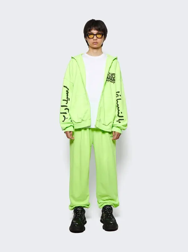 Balenciaga X Apple Music Sweatpants