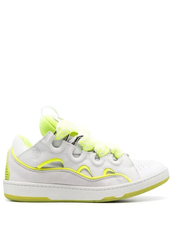 LANVIN Curb Low-top Sneakers - White