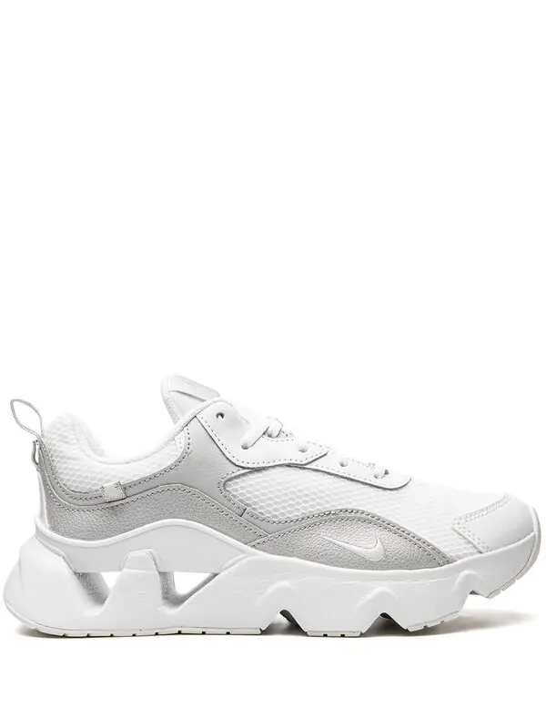 Nike Ryz 365 Ii Sneakers - White