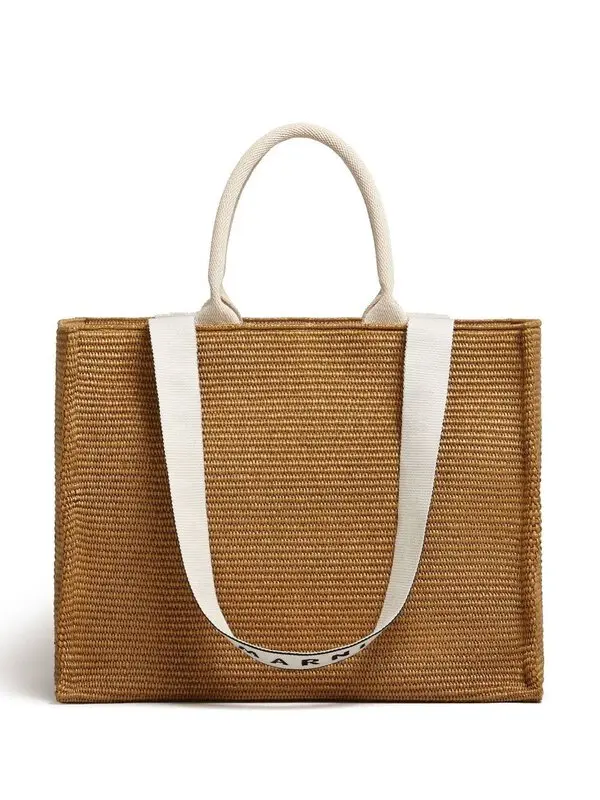 Marni Logo Shopper Tote - Brown