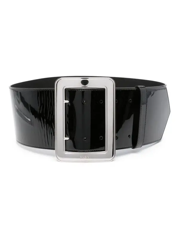 Gucci Logo-engraved Leather Belt