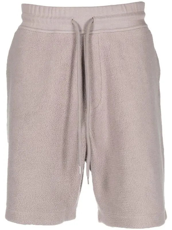 VIVIENNE WESTWOOD Drawstring-waist Track Shorts - Grey