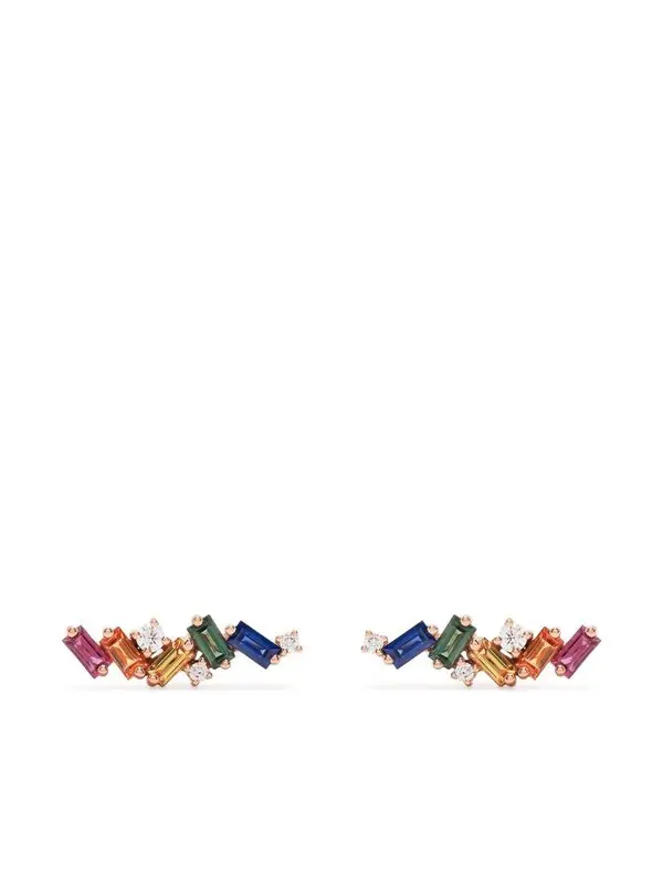 SUZANNE KALAN 18kt Rose Rainbow Diamond Stud Earrings