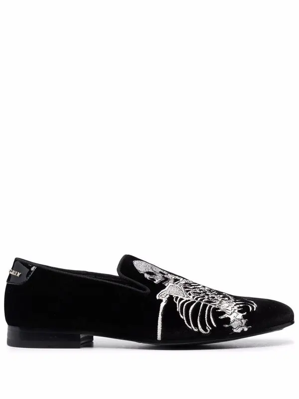Skull branded Phillip Plein dress shoes 17353771_36000267_322.jpg main image 3