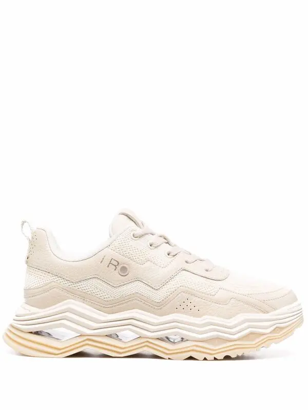 IRO PARIS Chunky Lace-up Sneakers - Neutrals
