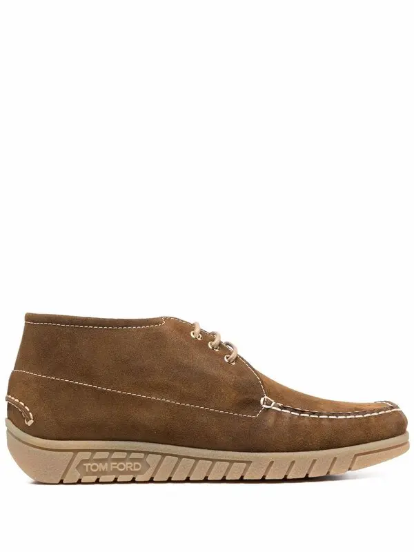 TOM FORD Suede Ankle Boots - Brown
