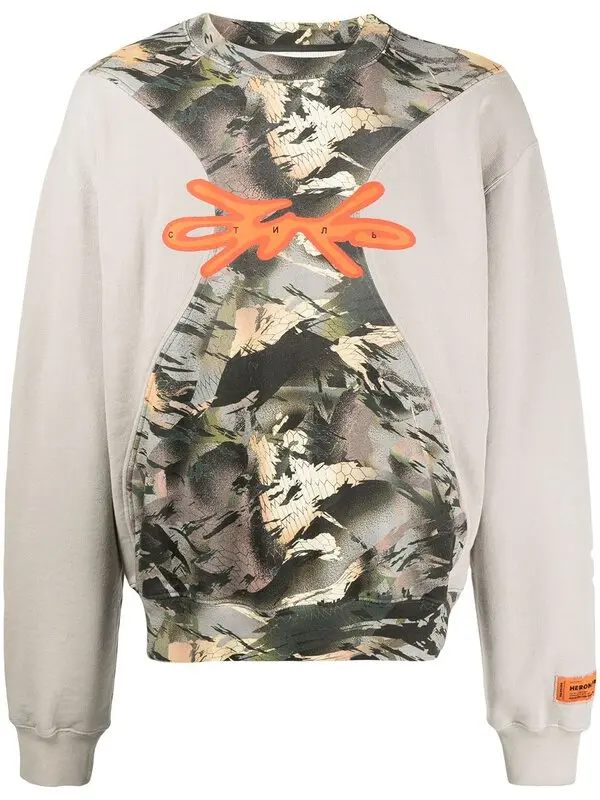 Heron Preston Camouflage-panel Cotton Sweatshirt