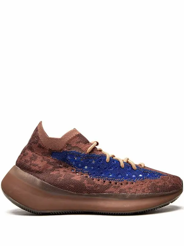Yeezy Boost 380 Azure Sneakers - Brown