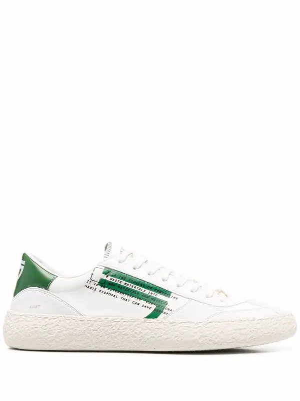 PURAAI Slogan-print Low Top Sneakers