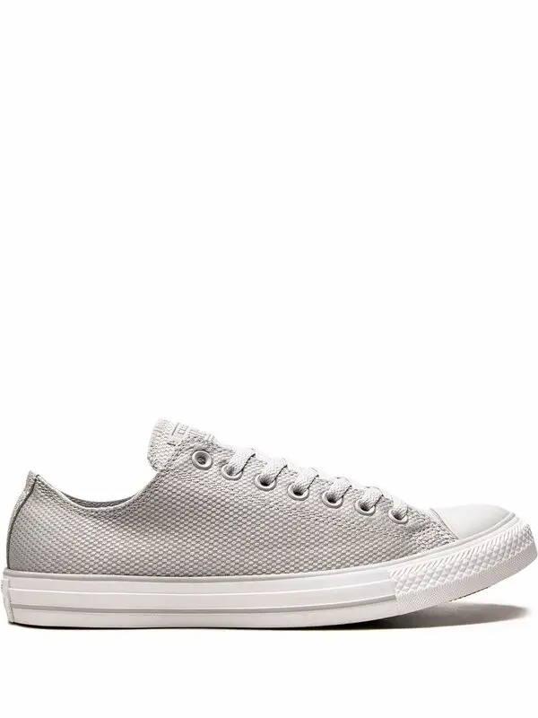 CONVERSE Chuck Taylor All Star Sneakers