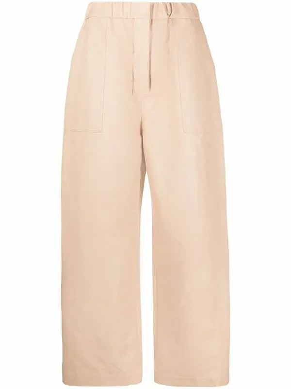 AMBUSH Wide-leg Cargo Trousers