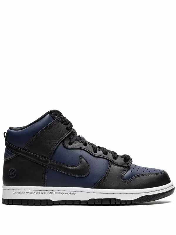 Nike X Fragment Design Dunk High Tokyo Sneakers - Black