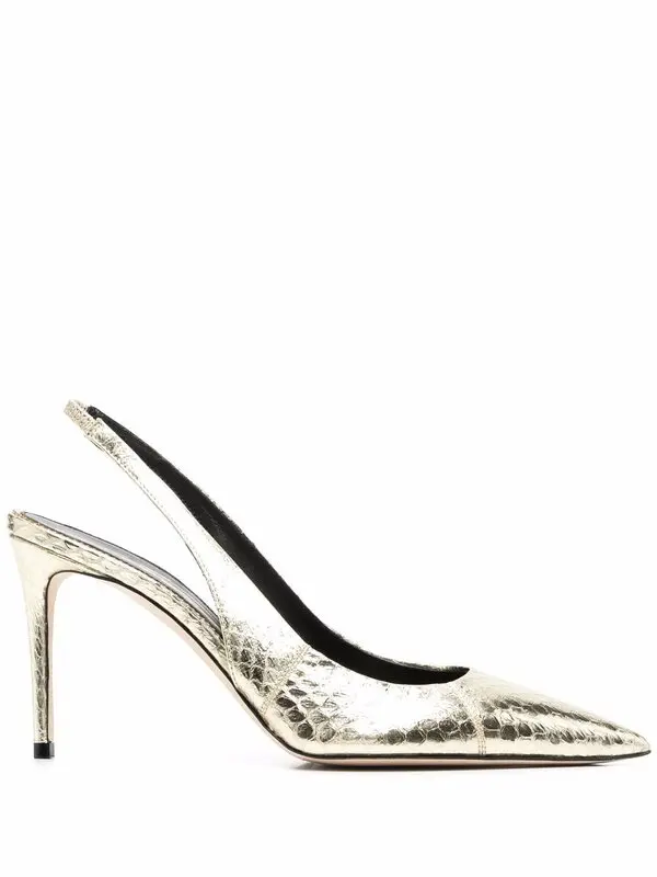 SCAROSSO X Brian Atwood Sutton Slingback Pumps - Gold