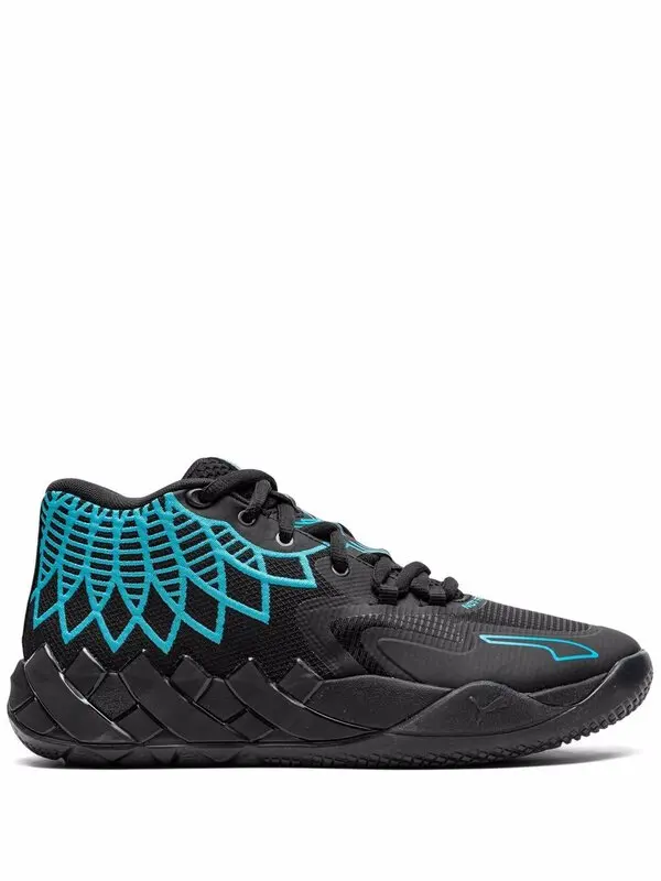 PUMA Mb.01 Lamelo Ball Buzz City Sneakers - Black
