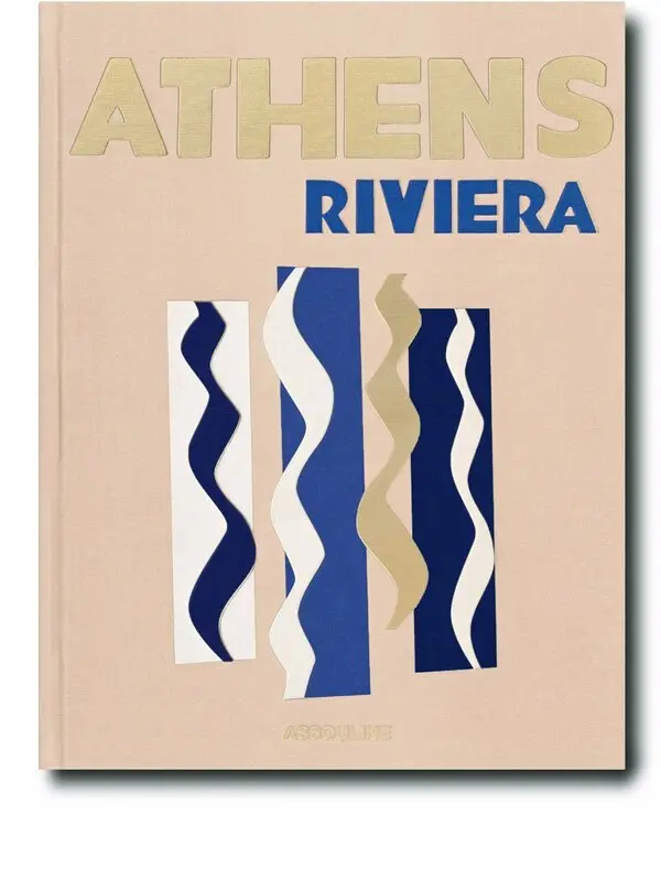 Assouline Athens Riviera Coffee Table Book - Neutrals