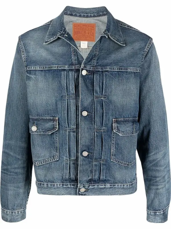 Ralph Lauren Type 2 Unlined Trucker Jacket